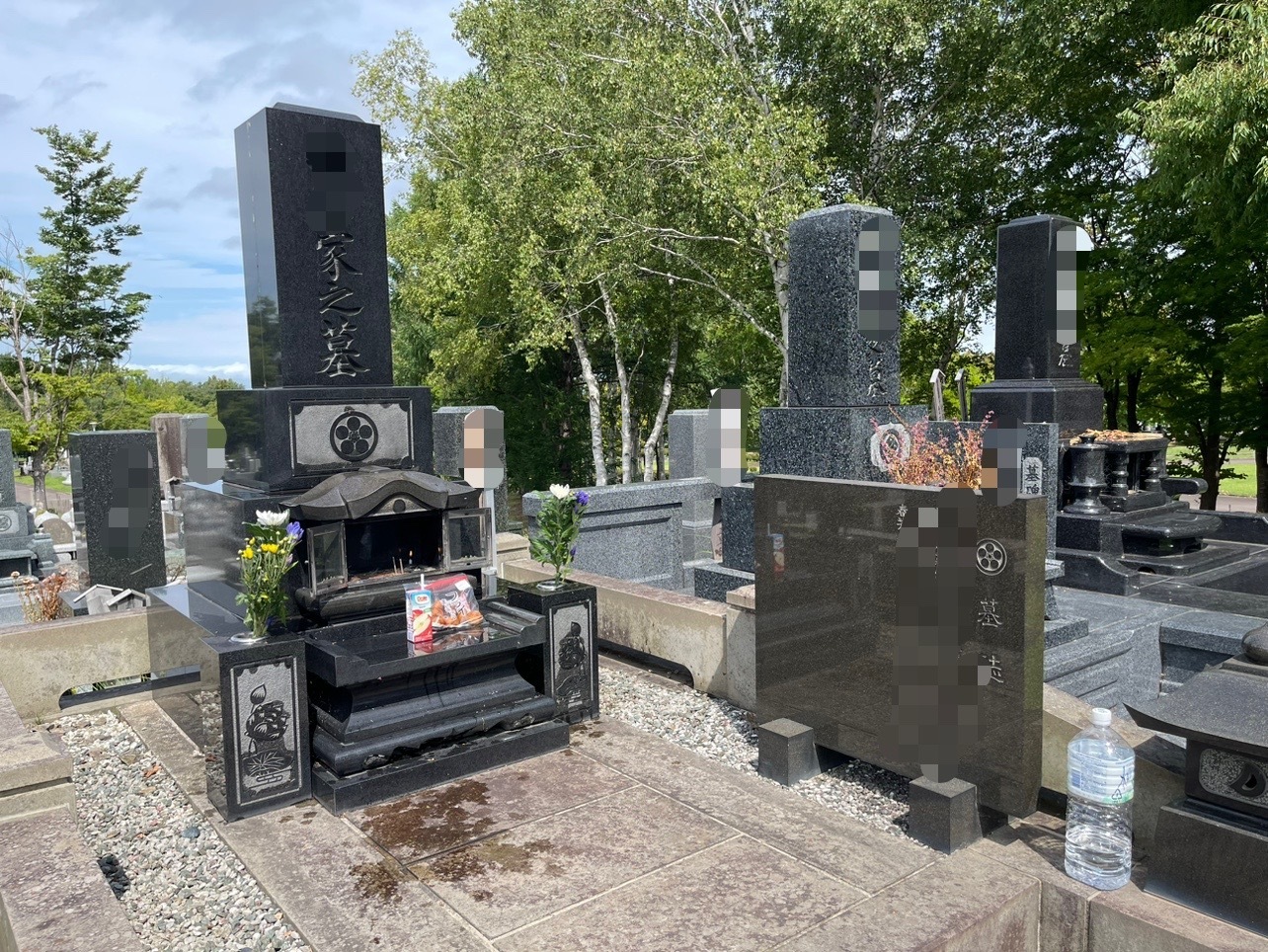 月曜日…: 魔紀のブログらしいよ・・・